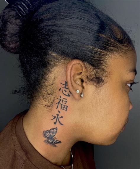 Japanese Letter Tattoos Neck