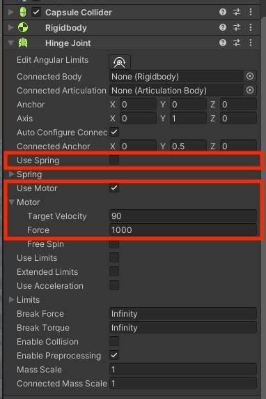 unity physics 中的马达（motors） csdn博客