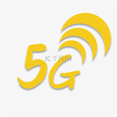 免抠科技创意ibm标志logo素材图片免费下载 千库网