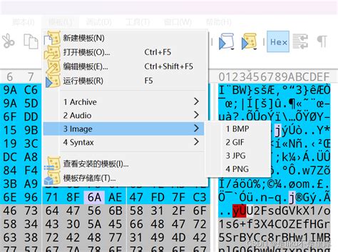 Ctf Misc图片求正确宽高破解和修改总结ctf修改图片高度 Csdn博客 Ctf Misc图片求正确宽高破解和修改总结ctf修改图片高度 Csdn博客