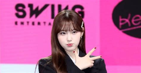 [포토] 케플러 김채현 빠져드는 미모