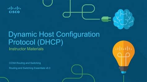 dynamic host configuration protocol ppt
