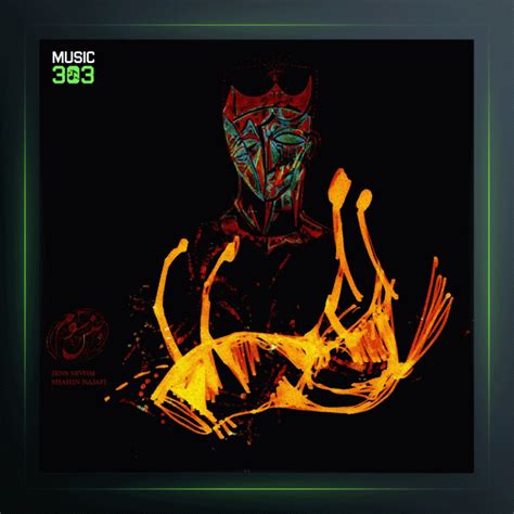 دانلود آهنگ شاه شاهین نجفی اهنگ سیب نصفه دهن نظام موزیک 303