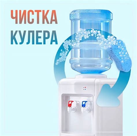 ️2 основные причины, по которым нужно чистить кулер: 1. В кулере со ...