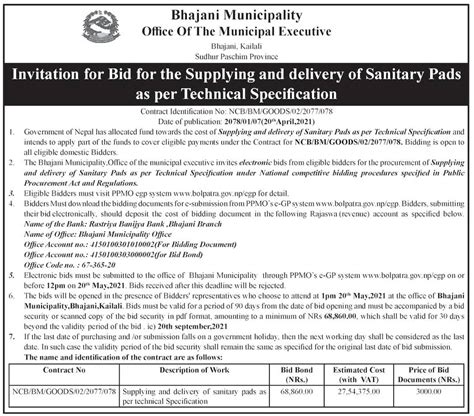 Supplying And Delivery Of Sanitary Pads As Per Technical Specification Tender Merojob