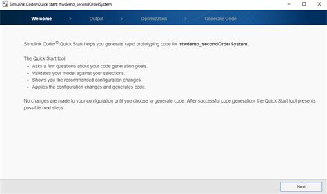 Сгенерируйте код С при помощи Simulink Coder Quick Start Tool