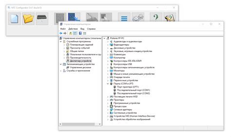 Driver Installation NTC Wiki