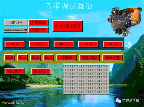 FANUC NC GUIDE 如何仿真PICTURE功能 数控驿站