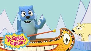 Yo Gabba Gabba Wildbrain Lets Do The Robot Dance Shows For