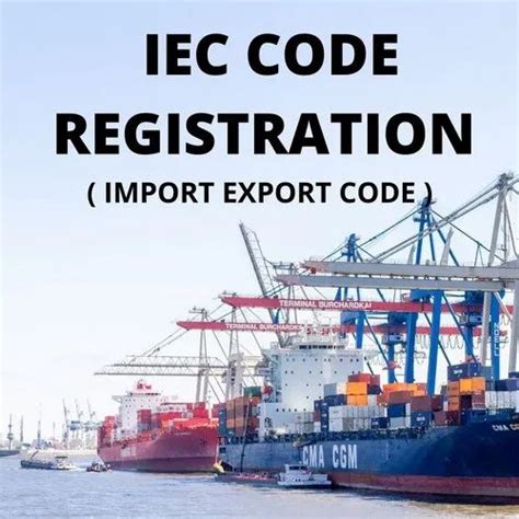 IEC Code Registration Service At Best Price In Ahmedabad