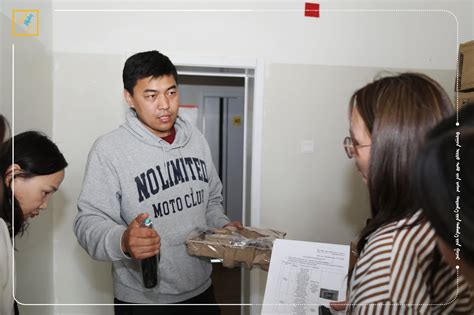 Сүхбаатар аймгийн Баруун Урт сумын Засаг Даргын Тамгын Газар Added A New Сүхбаатар аймгийн