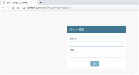 Django Orm 数据库操作 Csdn博客