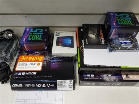 대전충남대학교 조립컴퓨터어은동컴퓨터수리궁동컴퓨터수리네트워크공사무한프린터 수리판매대전컴퓨터내부청소 네이버 블로그