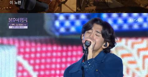 불후 바비킴→조성모 가을밤 수놓은 로맨틱한 음색종합