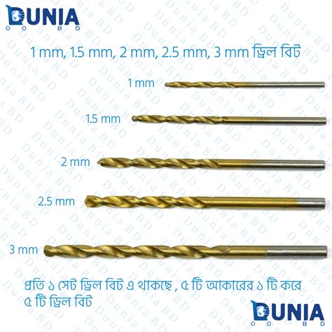 Mini Twisted Drill Bit Set Bd