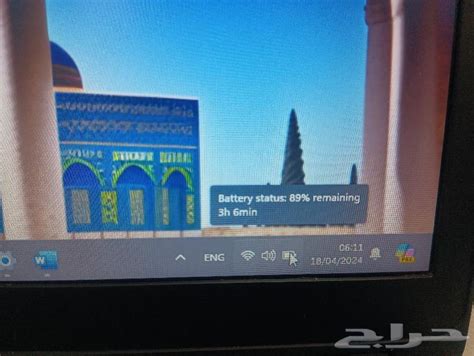 لاب توب Dell معالج Core I7 للتصميم والاعمال الهندسية موقع حراج