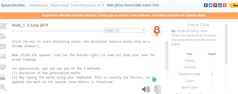 Speech To Text Program Lomigz