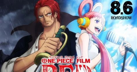 One Piece Film Red Review Anime News Network