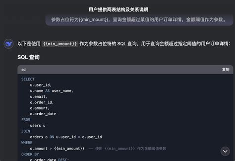 Deepseekquickapi：mysql Ai 智能体终极篇（三） Deepseek Mysql Csdn博客
