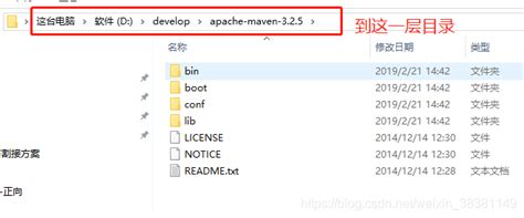 idea配置java开发环境 idea环境搭建 csdn博客