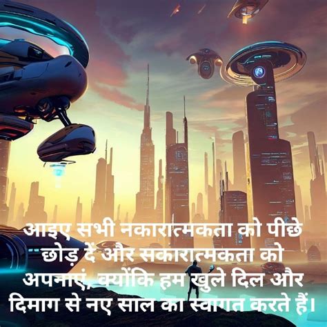 Download Happy New Year 2024 Happy New Year 2024 Wishes Happy New