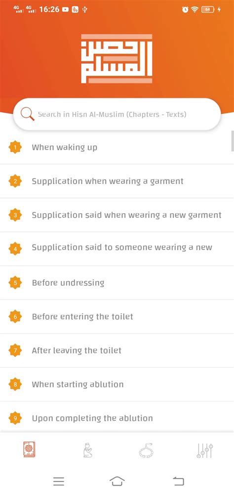 Flutter Navigation To Sub Pagenasted Navigation Stack Overflow
