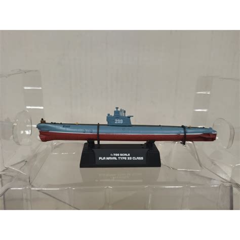 Submarine Type 033 Class China Navy Sea Power 1700 Easy Model Bcn