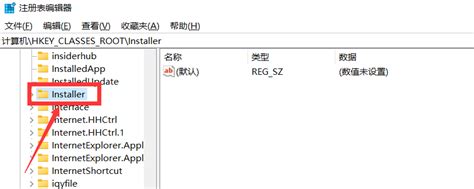 无法安装64位版本的office 因为在您的pc上找到以下32位程序 csdn博客