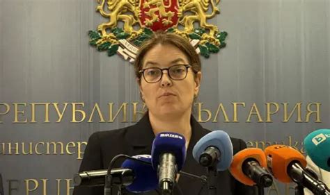 The Minister Of Energy Dismisses The Board Of Directors Of Beh And