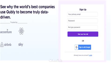 تصميم صفحة باستخدام Html Css من Xd إلى كود Html And Css خمسات