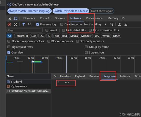 Javaweb开发入门:从前端到后端的完整流程解析web开发流程 Csdn博客 Javaweb开发入门:从前端到后端的完整流程解析web开发流程 Csdn博客