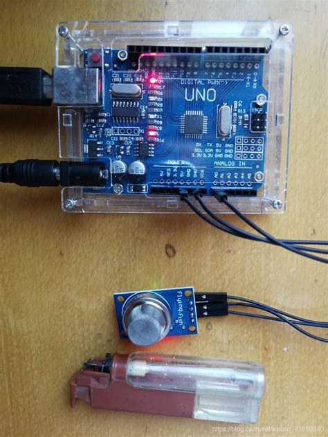 「雕爷学编程」arduino动手做（25）——mq2气敏检测模块 驴友花雕的博客 csdn博客