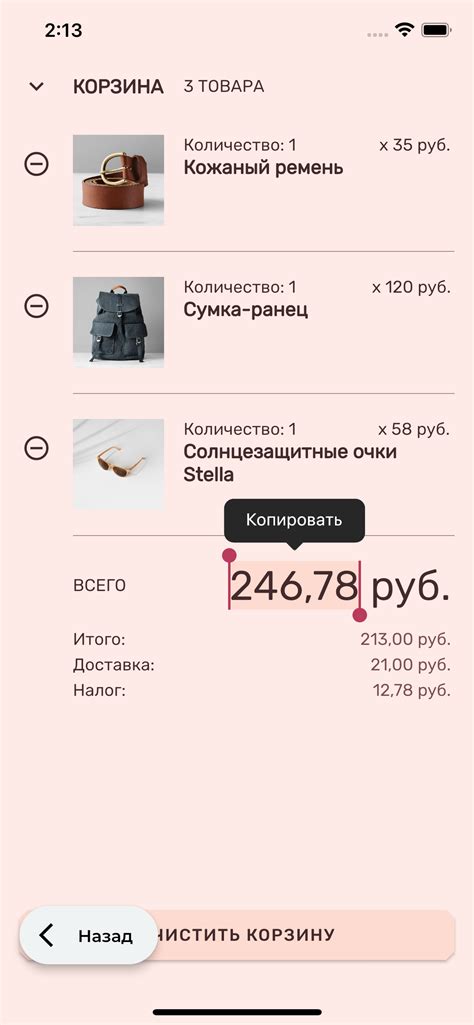 Selectionarea Text Selection Color With The Textselectiontheme Not Look Like Before With