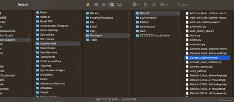 解决sublime 中文模块 无法跳转到定义 sublime goto definition 不可用 csdn博客