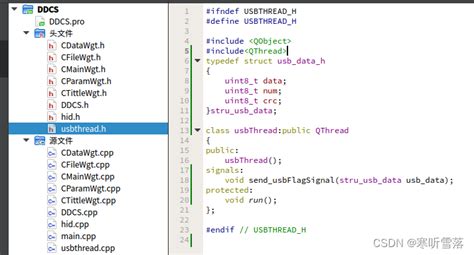 Qt增加线程函数步骤流程 Ew帮帮网 Qt增加线程函数步骤流程 Ew帮帮网