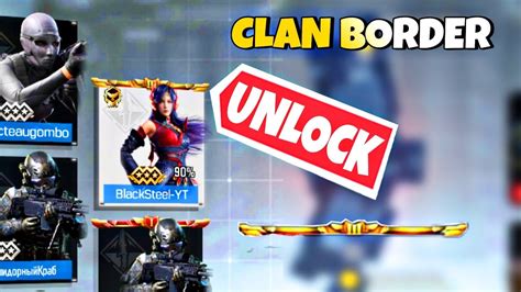 How To Get Clan Border In Cod Mobile How To Equip And Use Clan Border