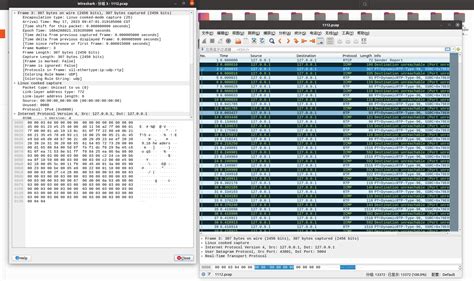 rtp抓包工具——抓包分析工具wireshark提取视频数据之rtp包中提取h264和h265 wireshark h264 csdn博客