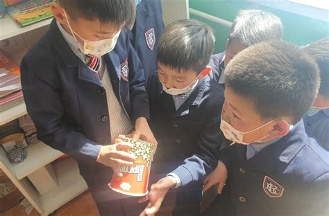 ХУГАЦАА НЬ ДУУССАН ЧАНАРГҮЙ ХҮНСНИЙ БҮТЭЭГДЭХҮҮНИЙГ ХЭРХЭН ТАНИХАД ХҮҮХДҮҮД СУРАЛЦАВ