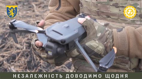 Львівська 103-тя бригада ТрО показала, як за допомогою потужних дронів ...