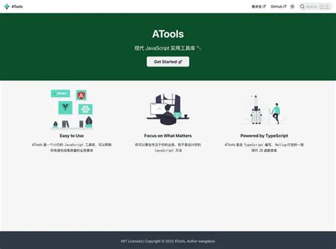 Atools By Lynxlangya A Vite Template Built At Lightspeed