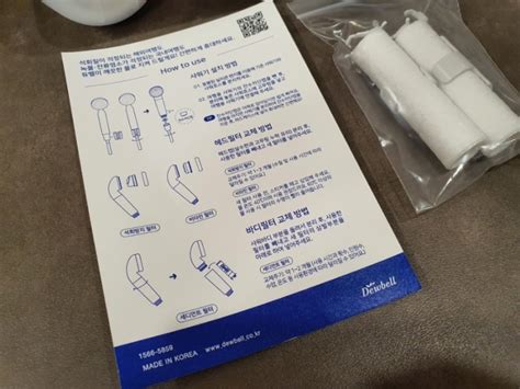 듀벨 여행용 필터 샤워기 곰배령 트래킹 여행 필수품 네이버 블로그