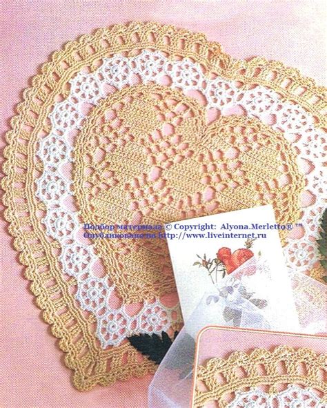 Вяжем салфетку крючком в форме сердца