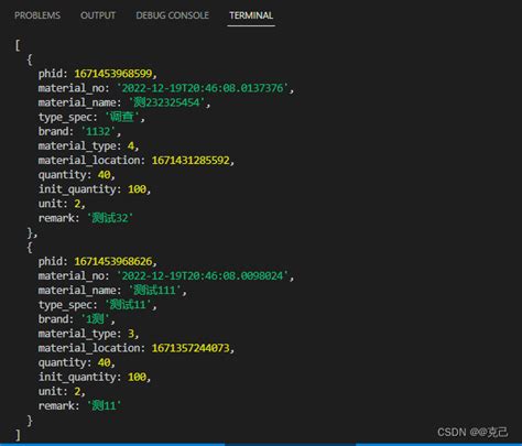 Electronreactmysql快速构建桌面应用程序electron 集成mysql Csdn博客