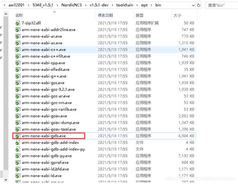 Gdb调试zephyrarm None Eabi Gdb Csdn博客