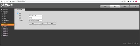 Java获取大华摄像头视频流实现推流直播 目前摄像头直播的方案主要有通过有通过rtsp方式、国标协议、调用厂家sdk获 掘金