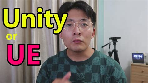 [程序员小飞]5年游戏开发者建议，新手入门选unity还是ue unity和ue哪个前景更好？ youtube