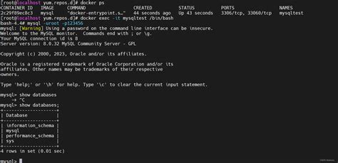 数据库第二次作业rhel9安装部署mysql四种方式rhel9安装mysql Csdn博客