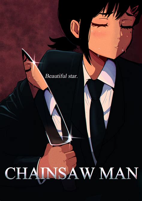 Higashiyama Kobeni Danbooru