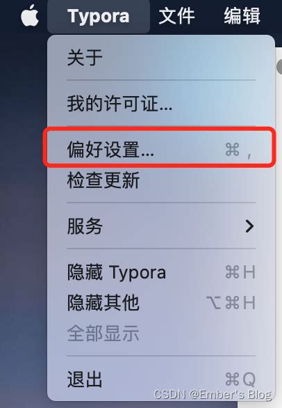 Typora And Markdown语法 And 数学公式 And Latextypora支持latex吗 Csdn博客