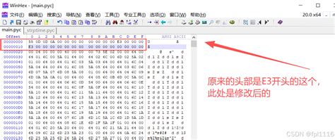 Python逆向 逆向pyinstaller打包的exe程序反编译获取源代码pyinstaller 逆向 Csdn博客